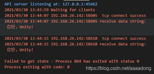 [Go实战][Unity实战]Golang+Unity（Socket链接测试）_学好unity 和 go-CSDN博客