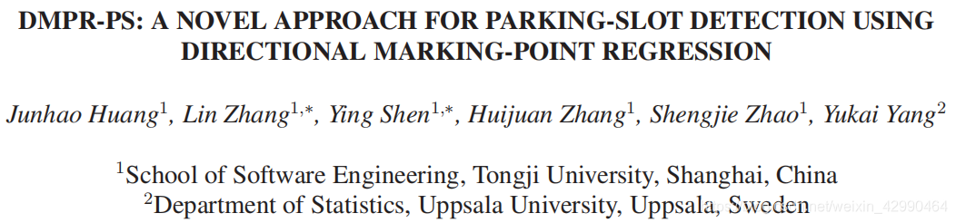 定向标记点回归：DMPR-PS停车槽检测新方法-CSDN博客