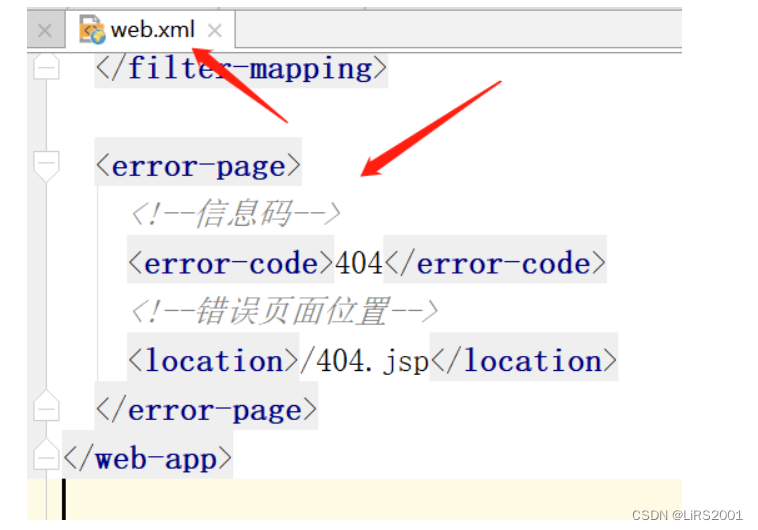 Springmvc异常处理机制springmvc根据错误码配置异常 Csdn博客