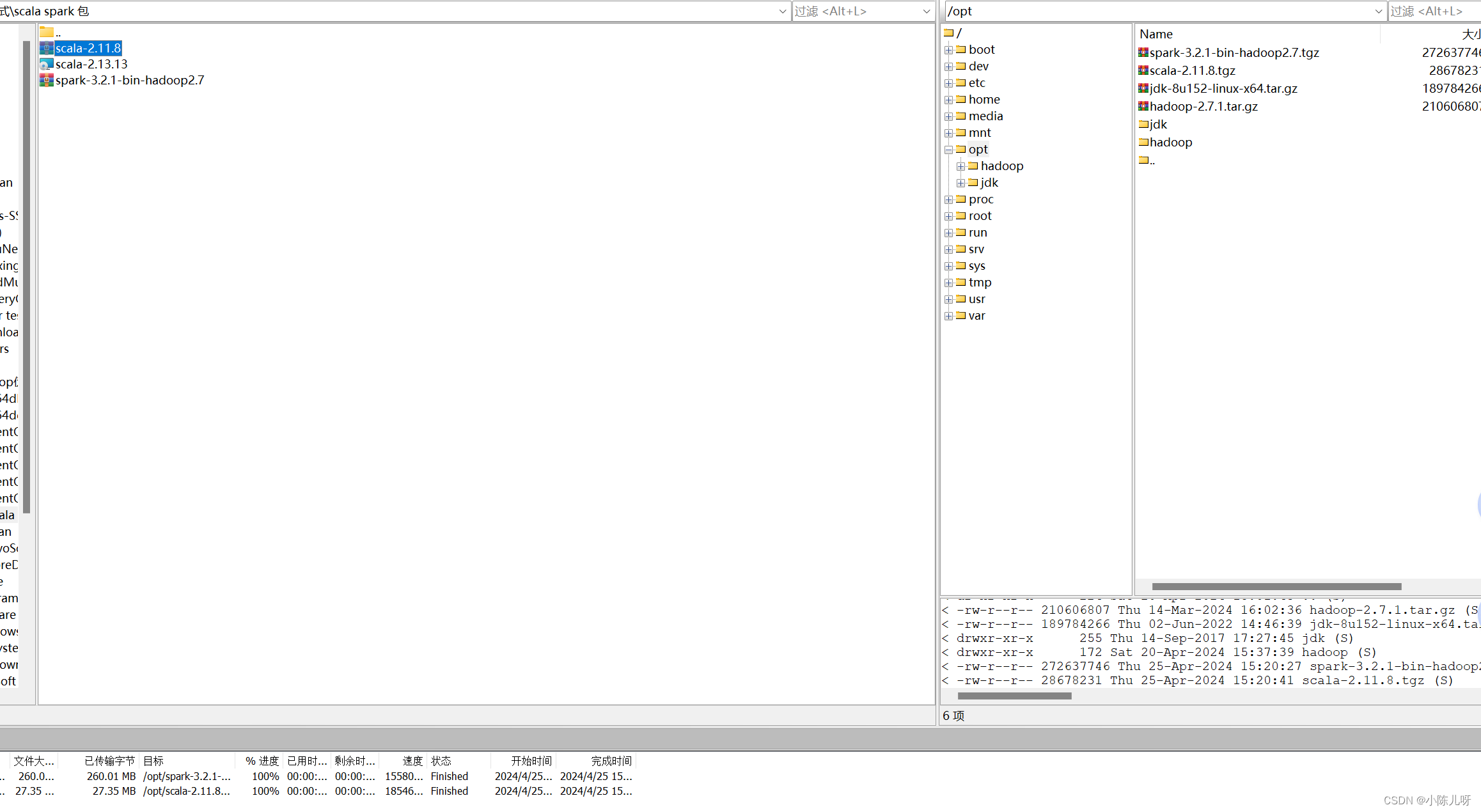伪分布式安装+spark+Scala-CSDN博客