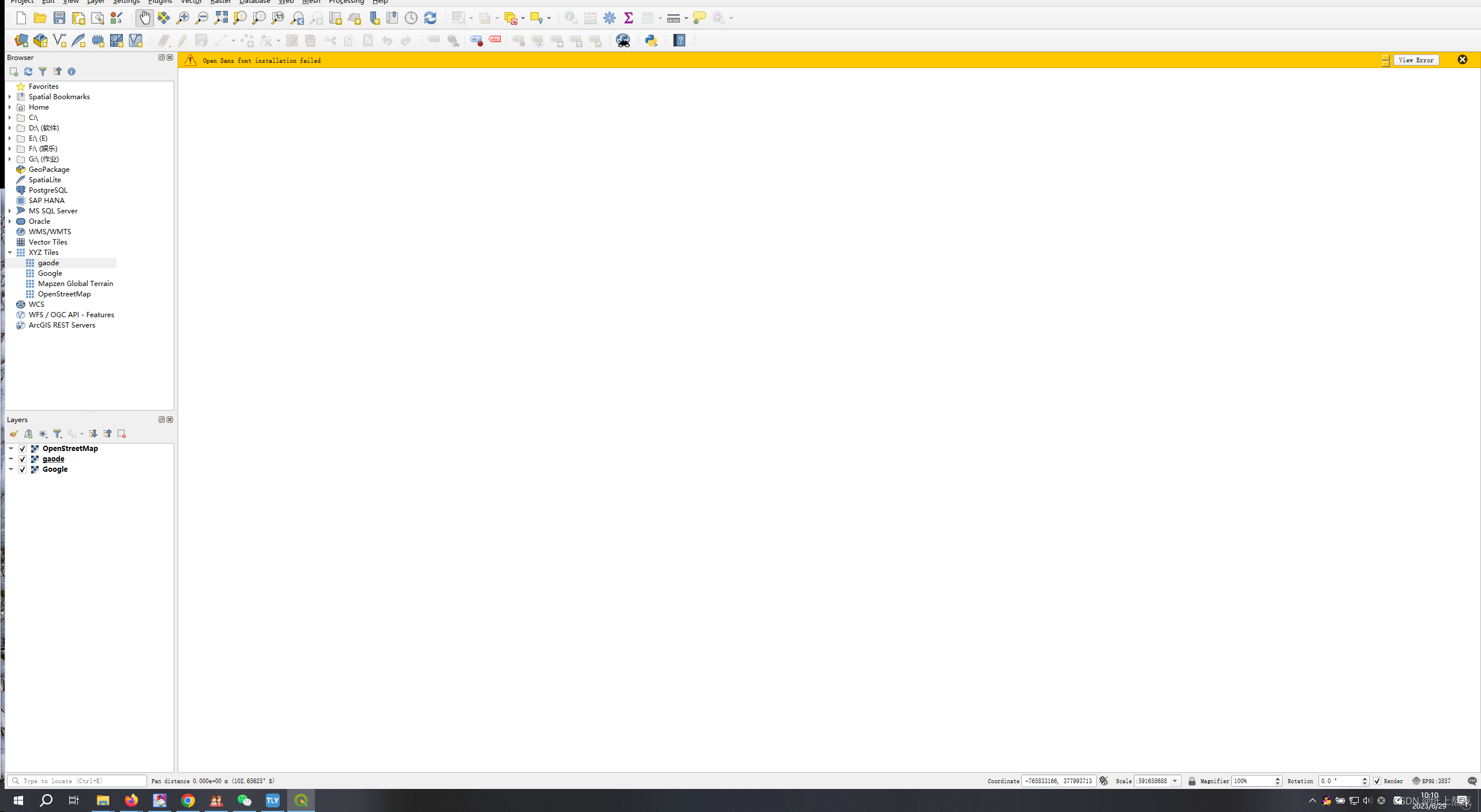 QGIS为什么不显示谷歌地图_qgis添加的谷歌地图不显示-CSDN博客