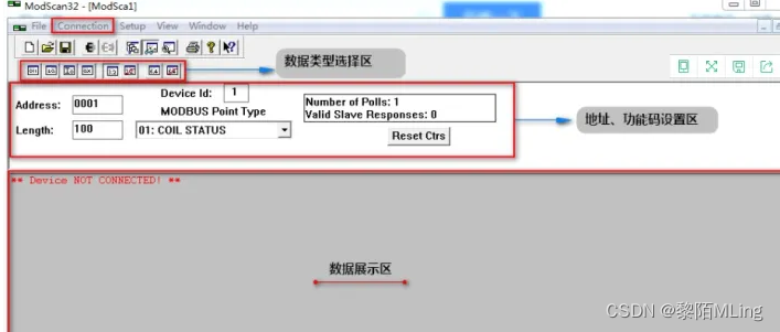 Modbus协议基于modscan 的设备数据收发过程模拟-CSDN博客
