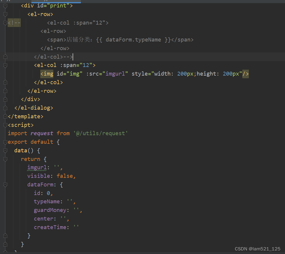 springboot+mybatis-plus+element ui生成二维码_elementplus如何生成二维码-CSDN博客