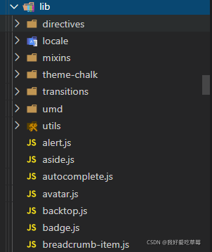babel-plugin-component 按需导入自定义组件-CSDN博客