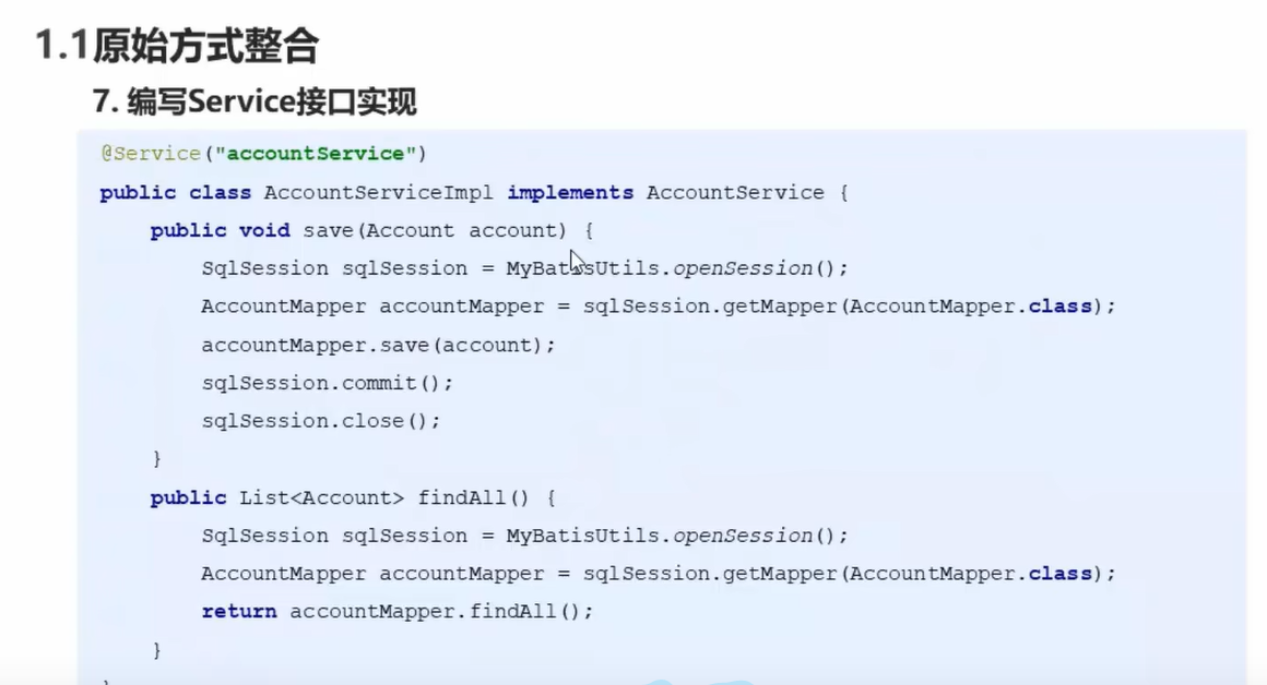 java202304java学习笔记第六十七天-ssm-动态sql-原始整合步骤-CSDN博客