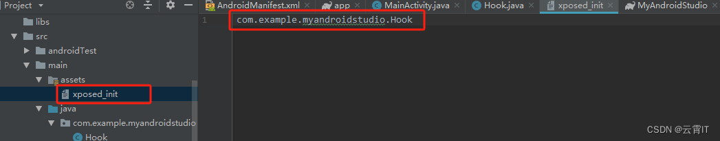 xposed框架进行hook基础环境搭建教程_xposed hook-CSDN博客