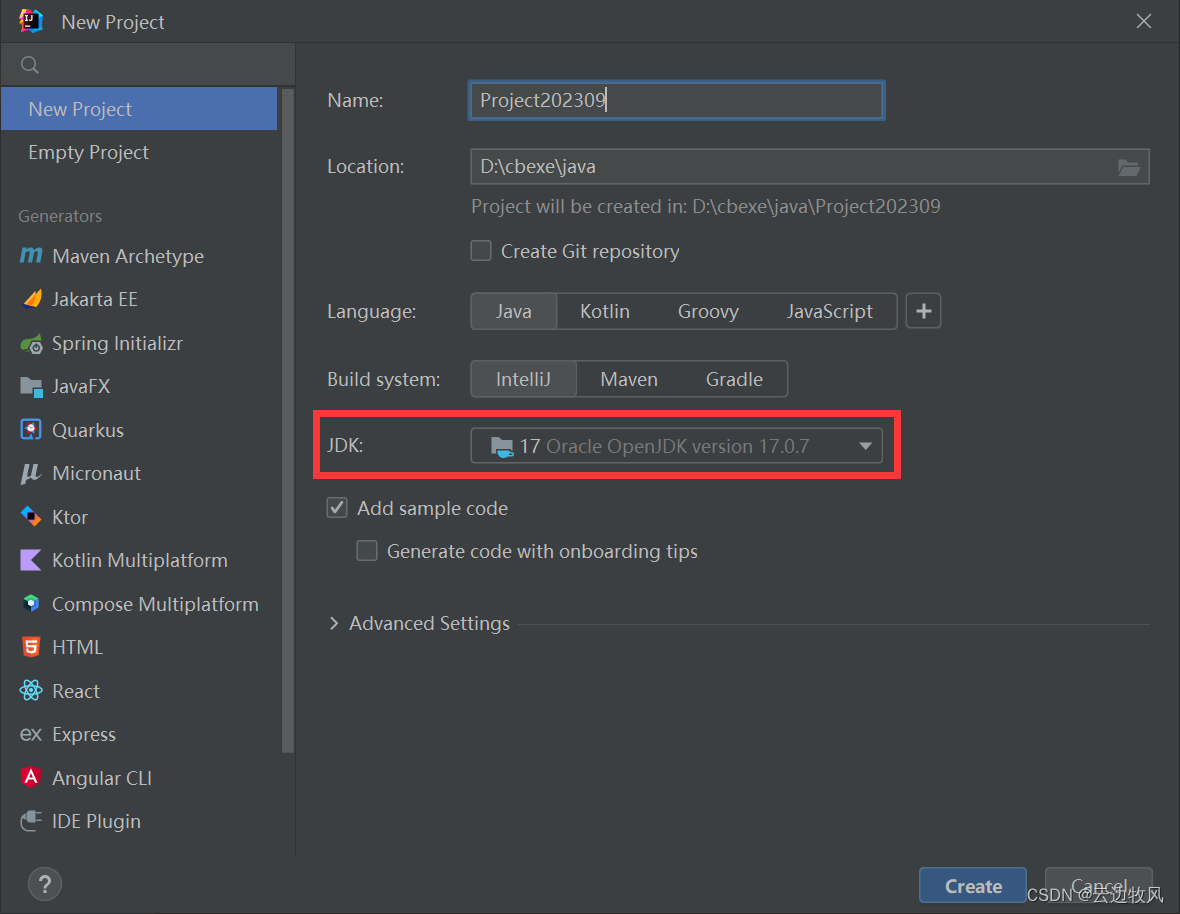 Java入门第一章第1节：java语言基础知识 实验图解讲解 Csdn博客