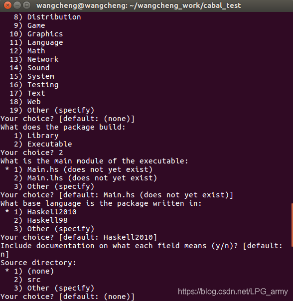 使用Cabal配置Haskell项目-CSDN博客