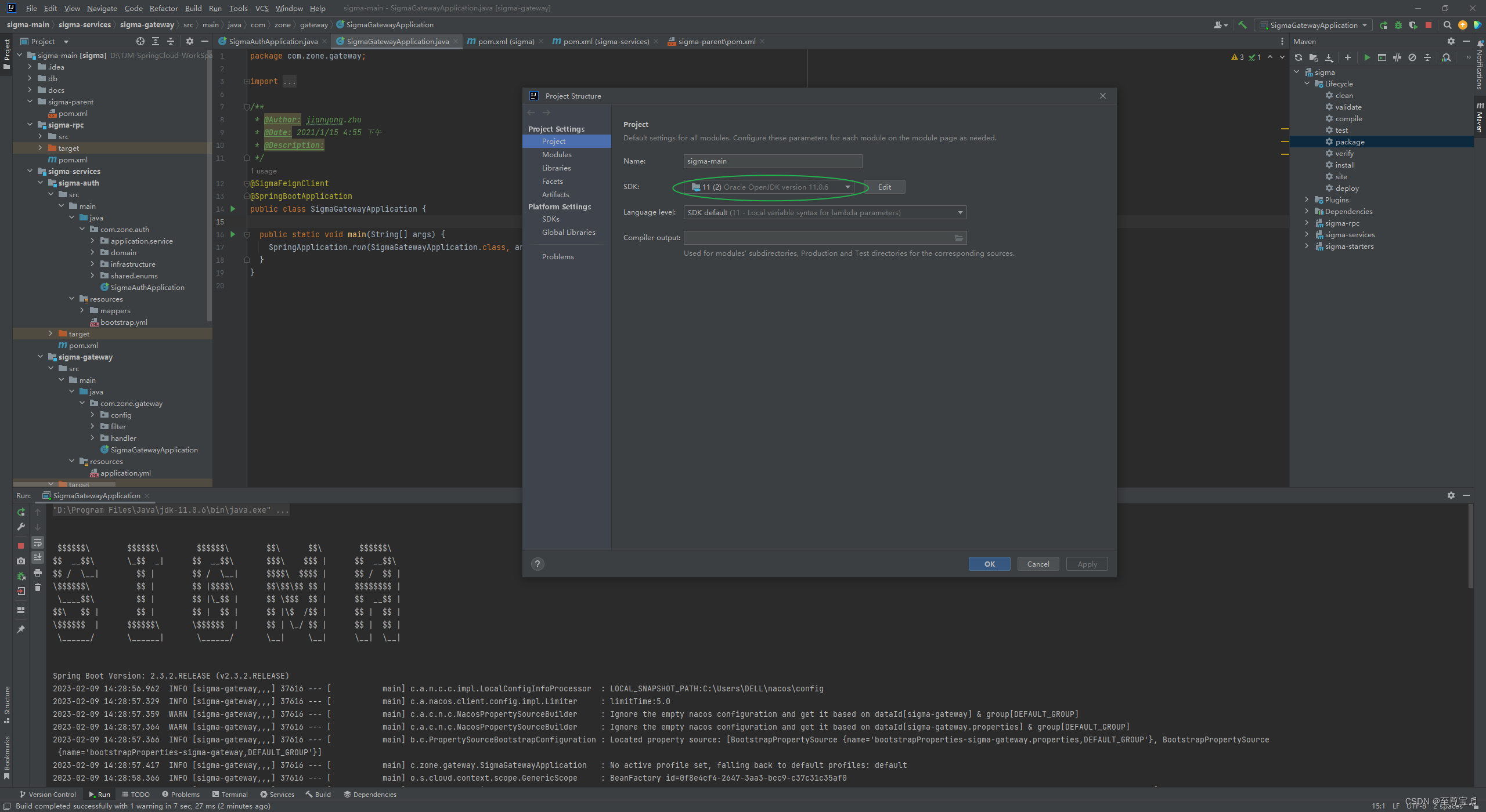 springboot项目启动时报错：Exception in thread “main“ java.lang.NoClassDefFoundError: org/slf4j/Logger ...