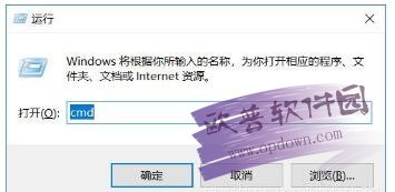 java12下载安装_jdk12|jdk12下载v12.0.1官方版 附安装配置教程 - 欧普软件下载-CSDN博客