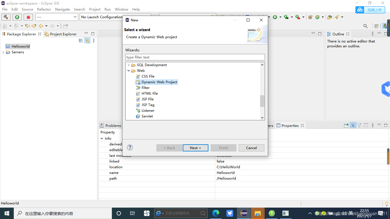 Java 建立动态Web（Dynamic web project ） 工程_javaweb搭建dynamic-CSDN博客