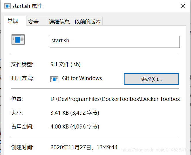 2020-12-04_启动docker quickstart terminal跳转到git文件夹-CSDN博客