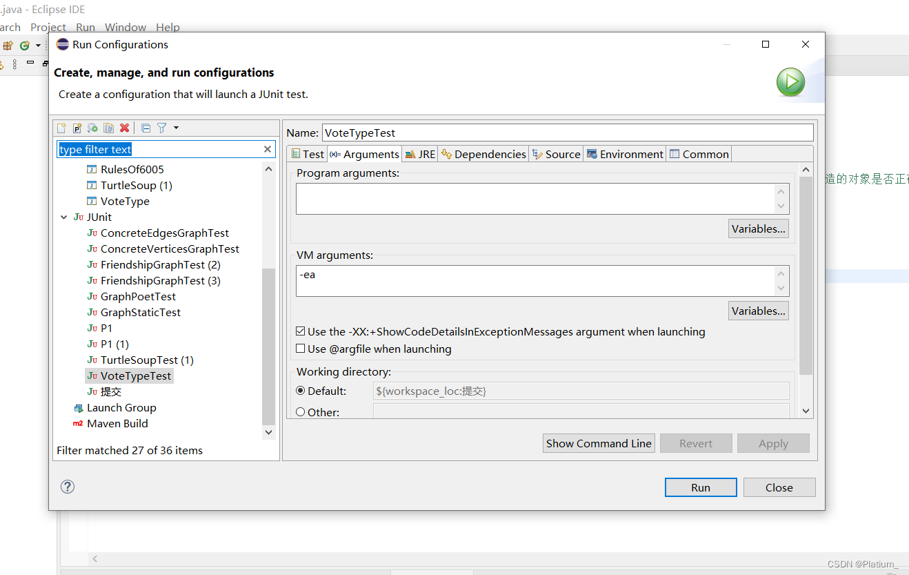 java编程中开启和关闭断言assert（使用Eclipse）_关闭 assert-CSDN博客