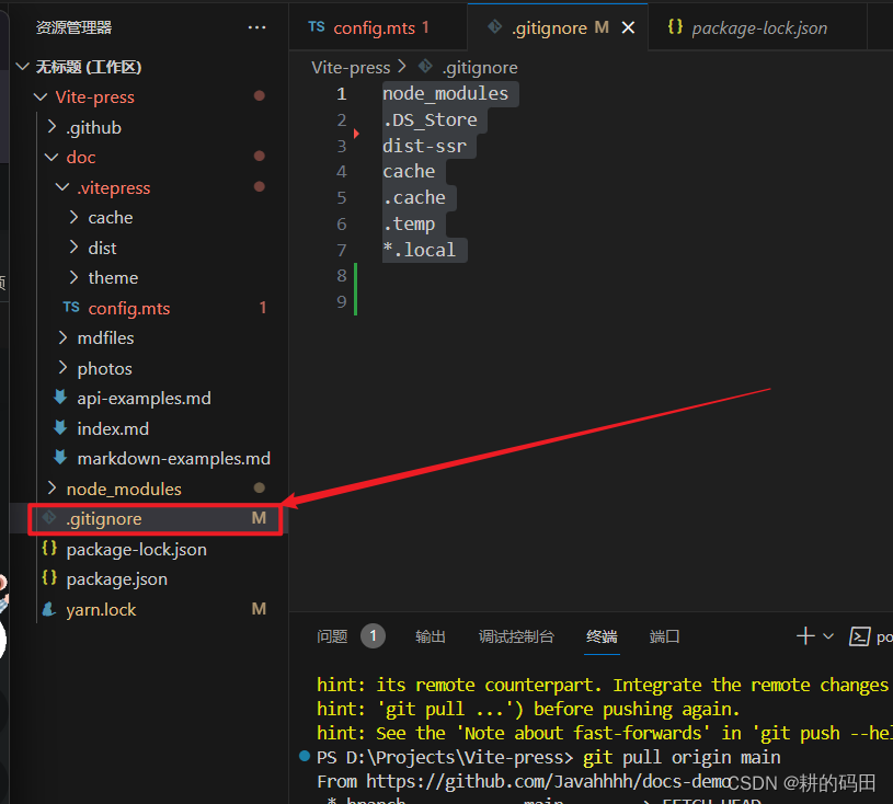 Vitepress部署到GitHub Pages，工作流_vitepress部署github-CSDN博客
