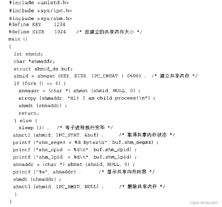 进程高级通讯_child 1 is sending a message!-CSDN博客