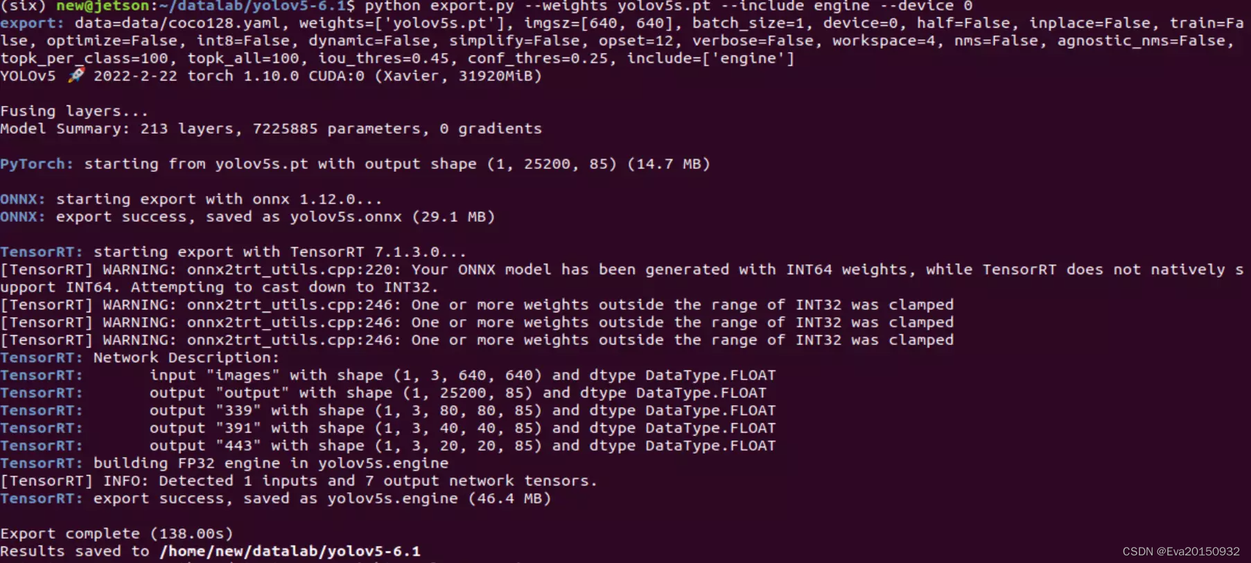 jetson agx xavier：从亮机到yolov5下tensorrt加速-CSDN博客