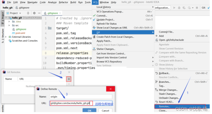 git远程仓库及idea中如何使用git_idea登录gitlab怎么改验证方式-CSDN博客