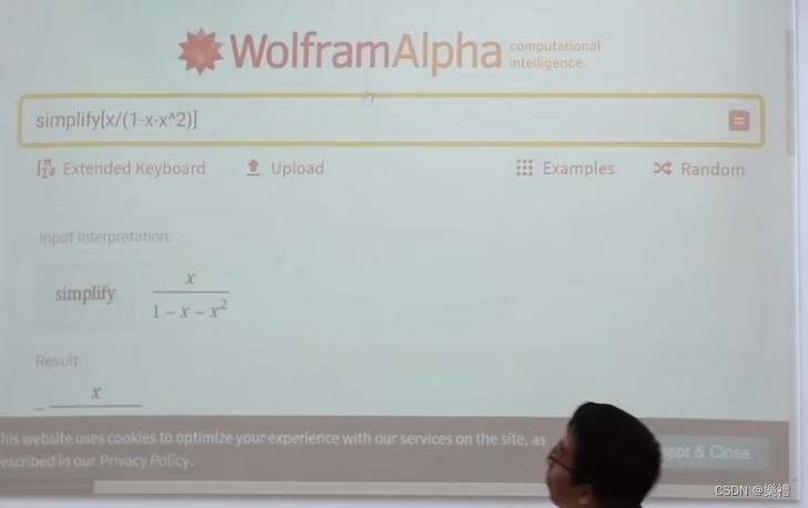 离散数学/组合数学：序列与其对应的生成函数；多项式函数的系数与序列的联系；重复组合数的理解方法即----全1序列对应的生成函数做n重卷积（不严谨说法）之后得到的序列的x的k次方项的系数 ...