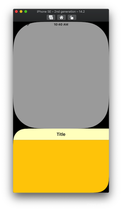 ios swift 5 UIView切圆角，指定某几个角，2个,左上，左下，右上，右下_swift_星星月亮0-华为开发者空间