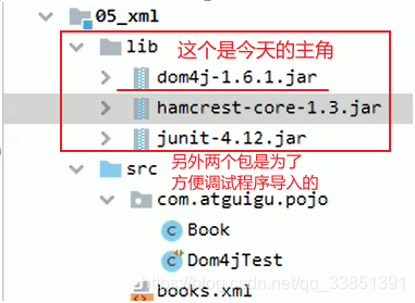 单元测试包junit报错 java.lang.NoClassDefFoundError_junit4 报错java.lang.noclassdef-CSDN博客
