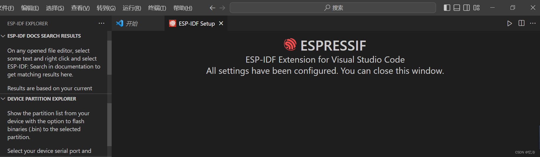 esp32s3 vscode 环境搭建及问题解决_esp32 vscode 安装失败-CSDN博客