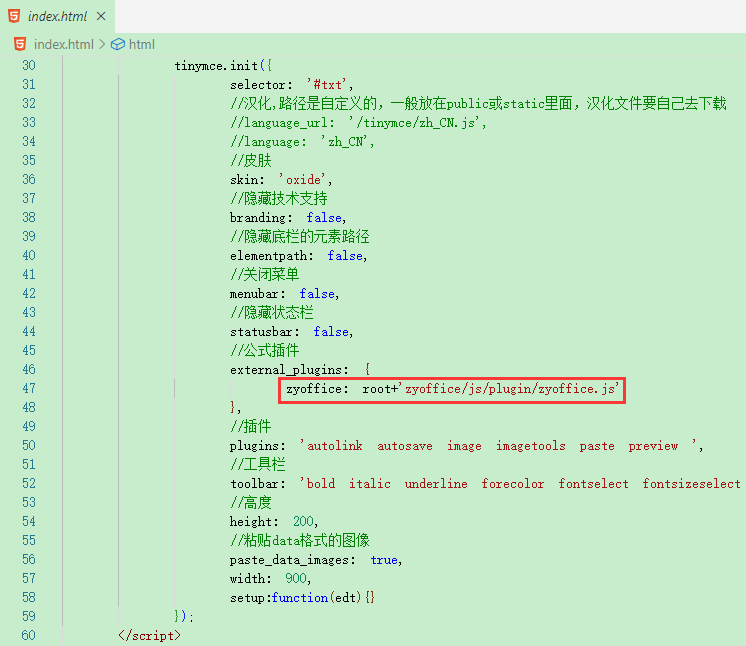 TINYMCE富文本实现导入WORD功能_tinymce word-CSDN博客