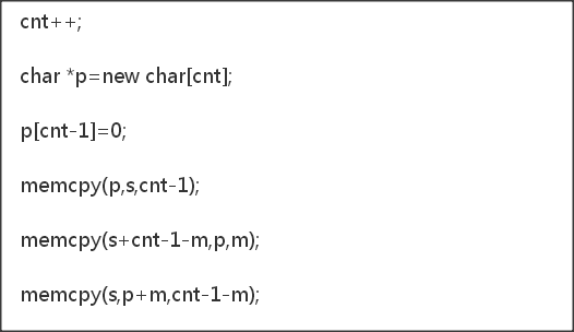 c语言new的作用,关于c语言中new的使用？-CSDN博客