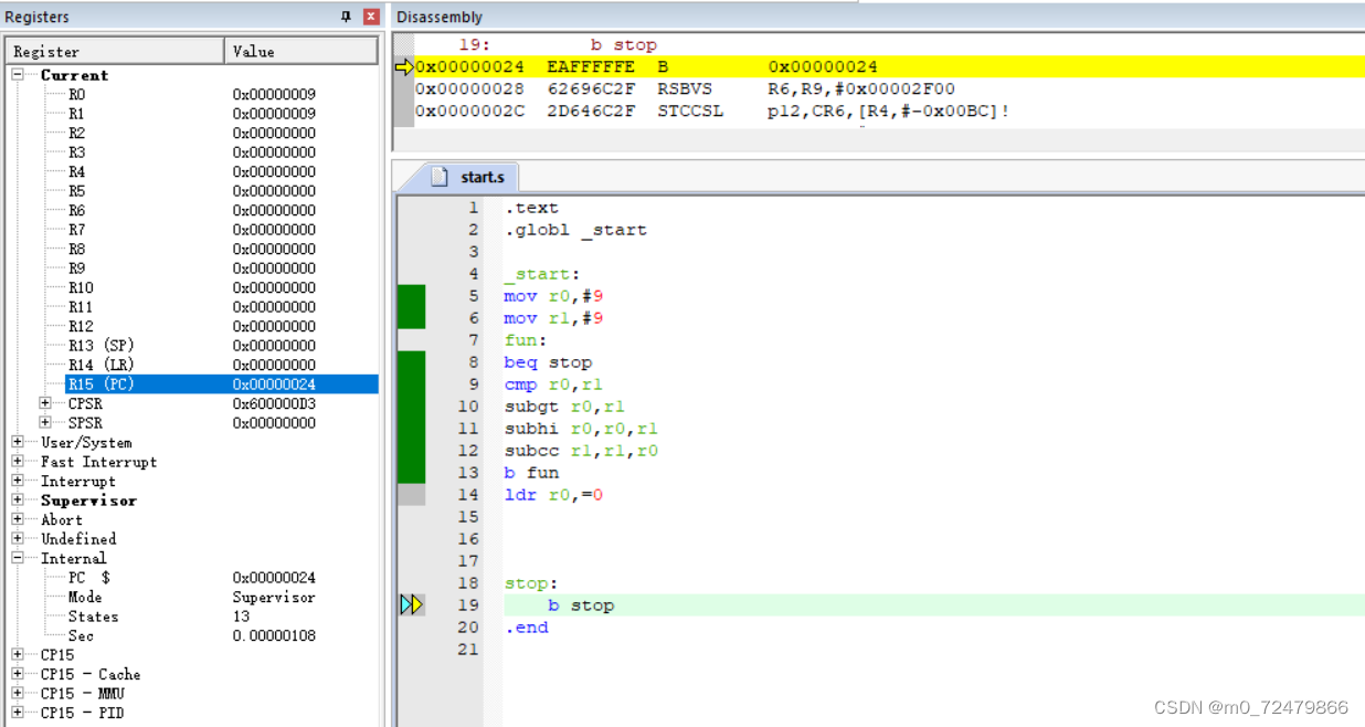 上海华清071-CSDN博客