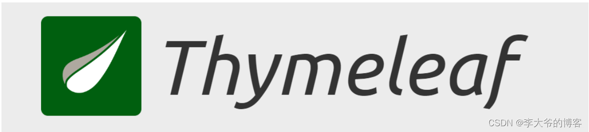 Thymeleaf-适用于Web和独立环境的现代服务器端Java模板引擎_java thymeleaf 独立使用-CSDN博客
