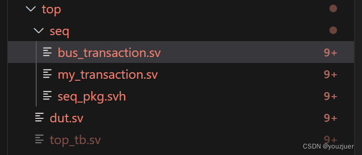 从0开始搭建完整UVM工程（可直接用于实际的工程中）、含源码(包括makefile文件)、可直接运行，及详细注释_makefile uvm-CSDN博客