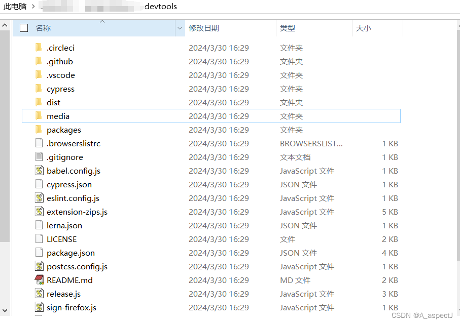 Chrome浏览器 安装Vue插件vue-devtools_JavaEE阶段-CSDN专栏