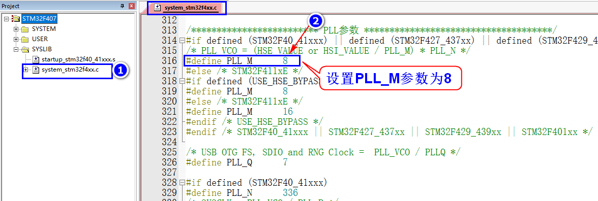 STM32F407 GPIO口输出配置配置步骤_stm32f4主频配置-CSDN博客