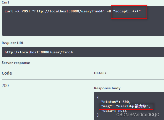 springboot+swagger项目中，controller引入@NotEmpty等校验注解的问题_controller入参不为空注释-CSDN博客