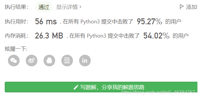 leetcode之187、重复的DNA序列-python_python计算两个dna序列的重复程度-CSDN博客