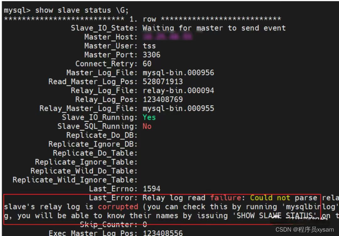 记一次 MySQL 主从同步异常的排查记录，百转千回！_slave relay log-CSDN博客