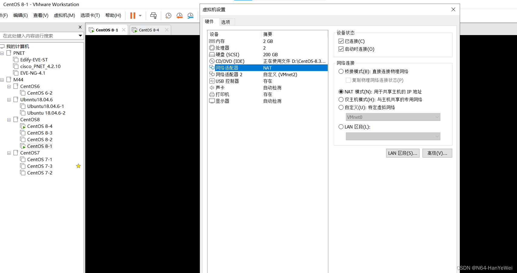CentOS8之mysql基本用法_contos8怎么启动mysql-CSDN博客