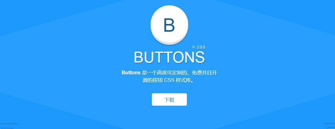 buttons css手册,一个有意思的CSS样式库--BUTTONS-CSDN博客