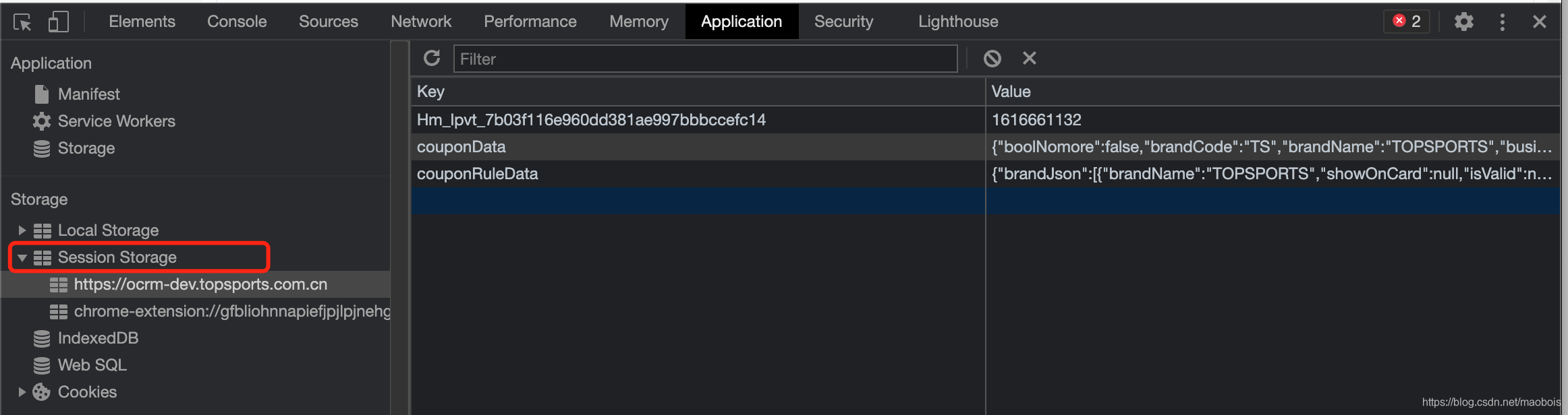 sessionStorage 问题_sessionstorage.getitem 取不到值-CSDN博客