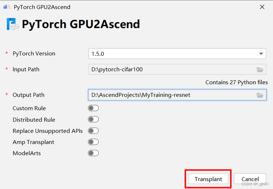 Pytorch模型迁移:gpu环境到ascend平台实战指南ascend Pytorch Csdn博客