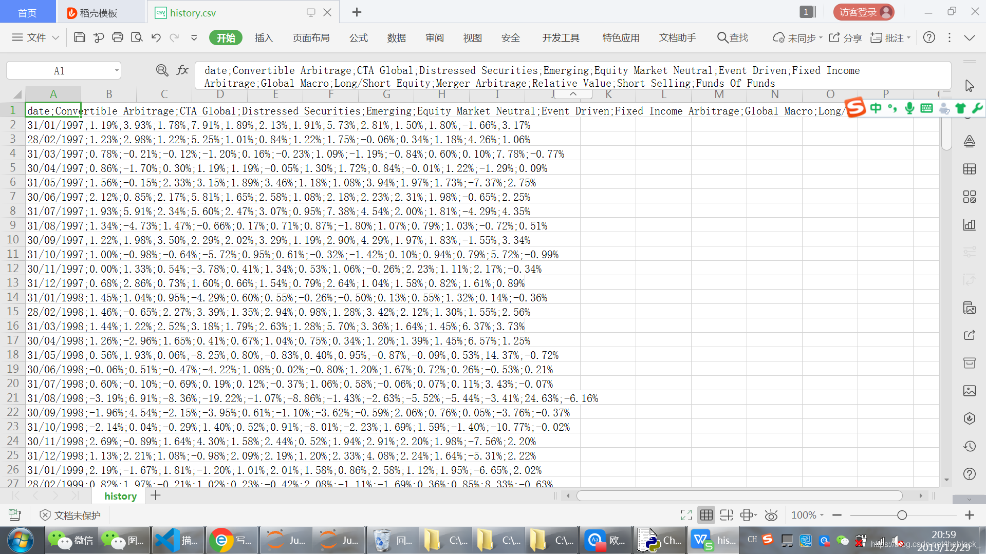 调用csv文件并将文件中的百分数转换为float，以及计算列的平均数，方差numpy读取csv文件百分号 Csdn博客