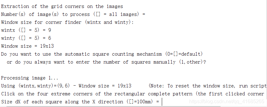 相机标定示例（OpenCV /C++ /matlab工具箱TOOLBOX_calib）_matlab camera calibration toolbox选定部分图片计算-CSDN博客