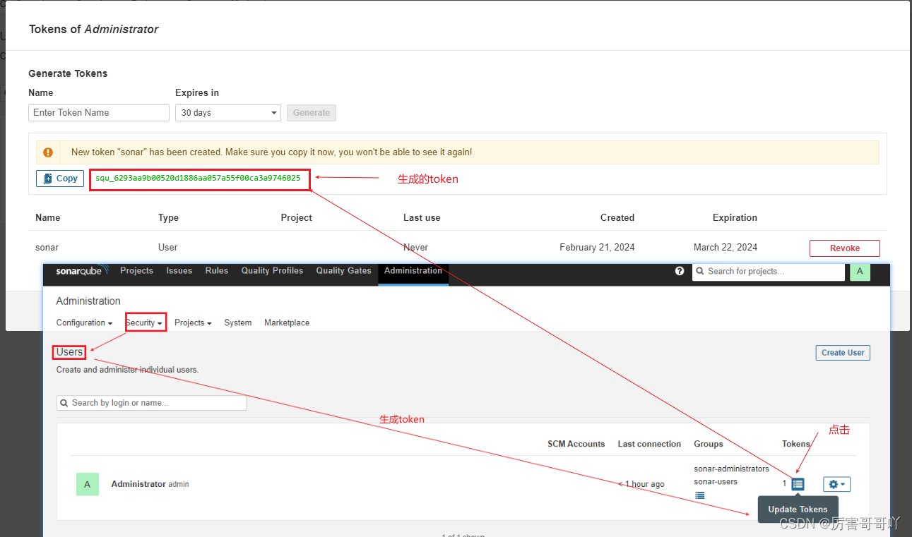(十七)devops持续集成开发——使用jenkins流水线pipeline方式发布一个微服务项目jenkins部署微服务项目 Csdn博客