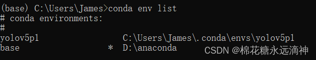 YOLOv5目标检测学习（3）：anaconda、虚拟环境、cuda、pytorch、pycharm之间的关系，以及配置时出现的问题_pytorch和pycharm的关系-CSDN博客