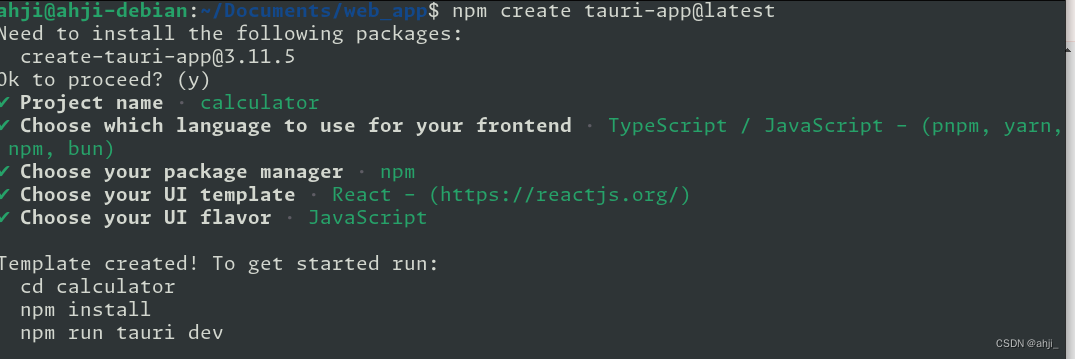 Tauri入门:js+rust 快速构建web app_tauri-app-CSDN博客