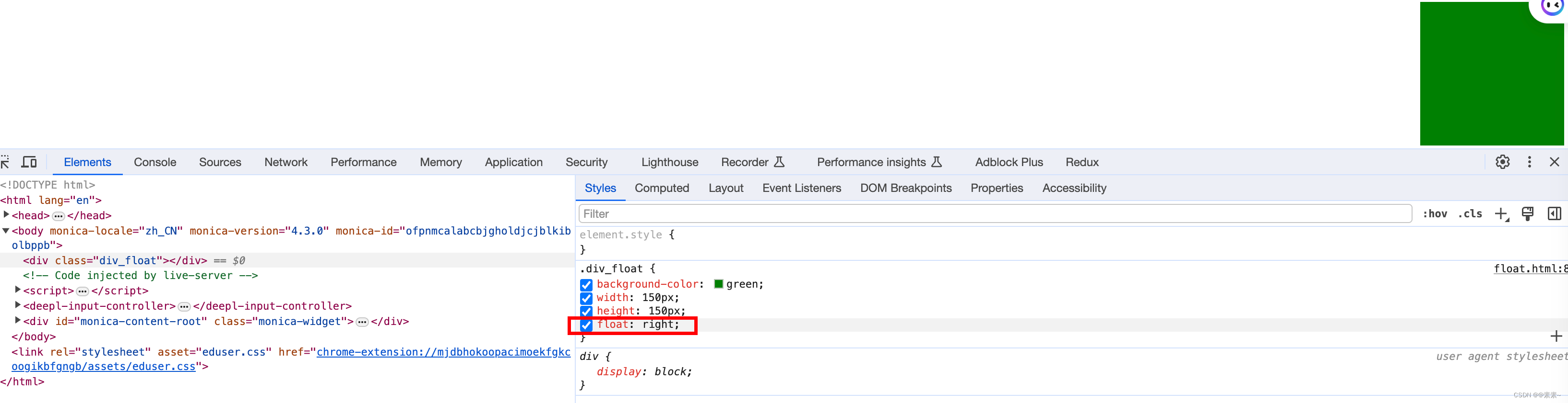 CSS 04篇——关于position、overflow、text-overflow、-webkit-line-clamp等属性的使用（包括CSS元素内容溢出处理等）-CSDN博客