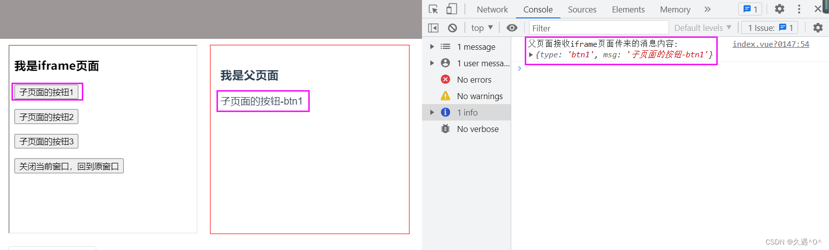 postMessage通信_postmessage 通讯-CSDN博客