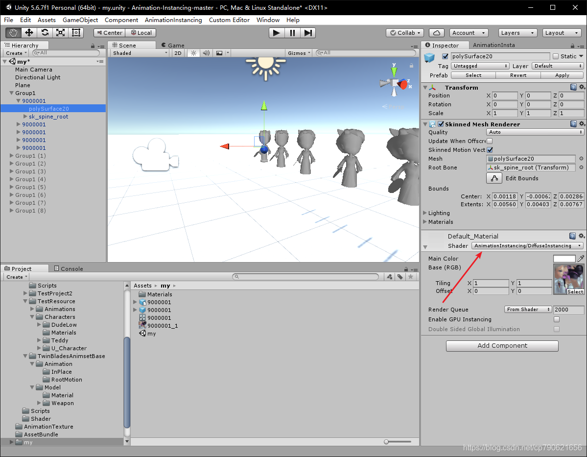 Unity Animation Instancing 官方解决方案初试_unity animation instance-CSDN博客