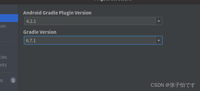 Could not determine java version from ‘11.0.8‘.错误-CSDN博客