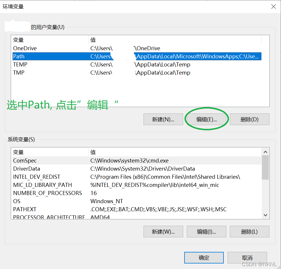 Qt编译出来的程序出现libgcc S Dw2 1 Dll的解决方案 Libgcc S Dw2 1 Dll Csdn博客