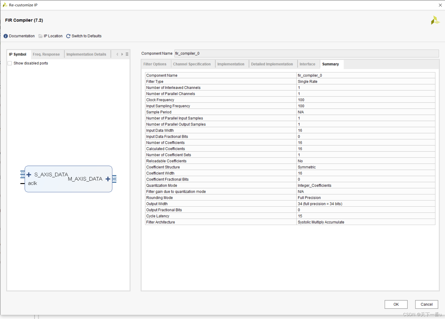 Vivado与Matlab联合生成.coe文件使用ROM生成正弦波及滤波输出例程 && 用ROM生成正弦波仿真看不是标准波形bug解决_vivado rom初始化 .coe-CSDN博客